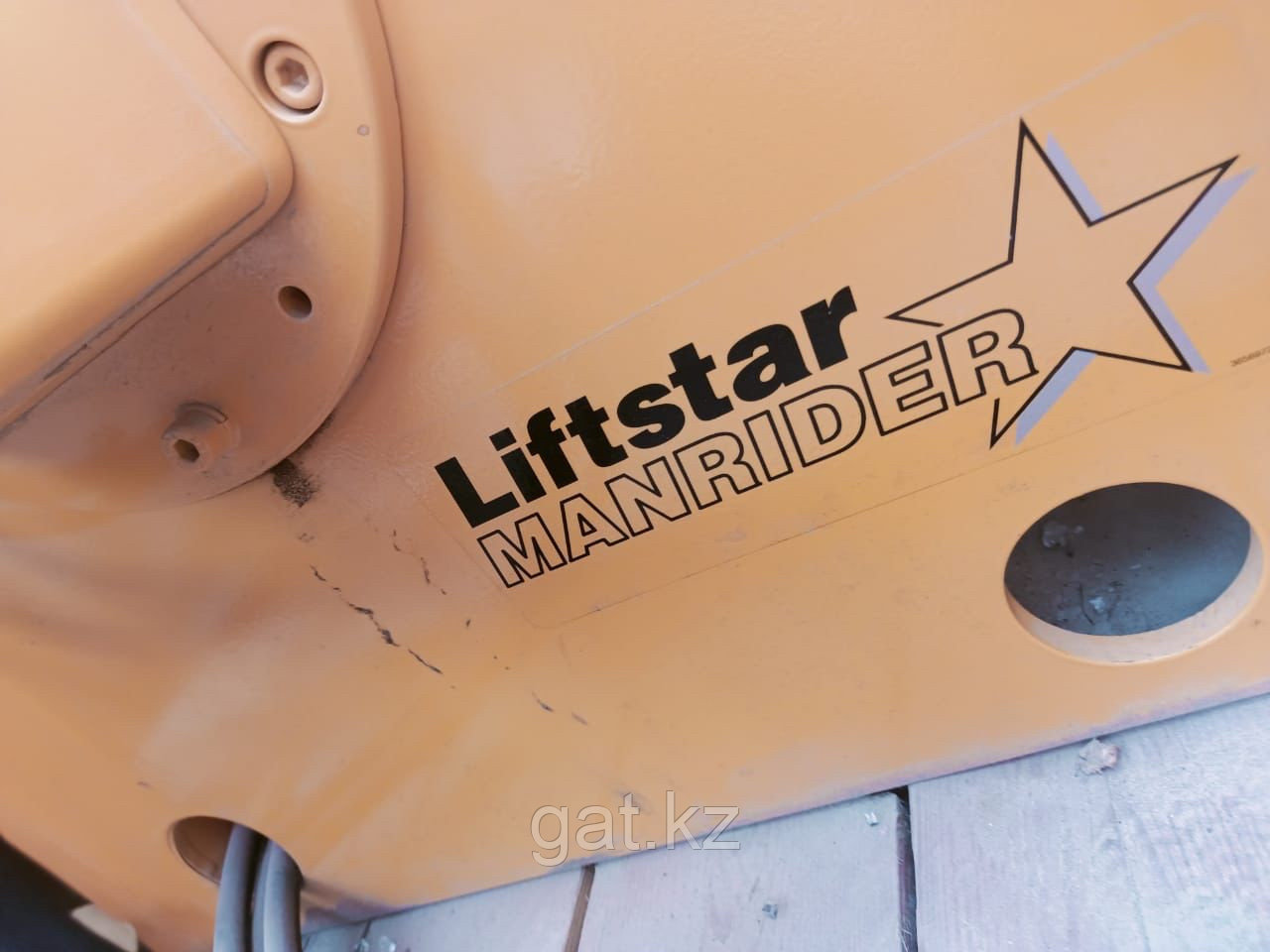 LIFTSTAR- INGERSOLL RAND. - купить по лучшей цене в Алматы от компании ...