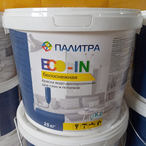 Водоэмульсия Палитра 25 кг (id 102085563)