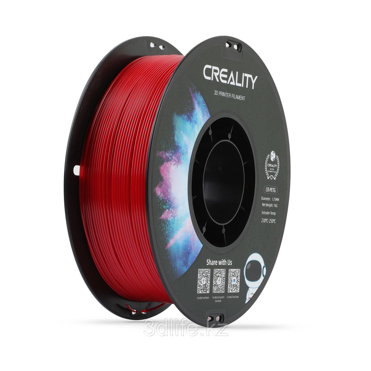 Creality TPU Red 1.75 mm 1Kg ⭐3dlife.kz