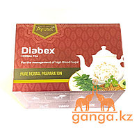 Диабетиктерге арналған шөптен жасалған шай - купить в Қазақстанда, цена ...