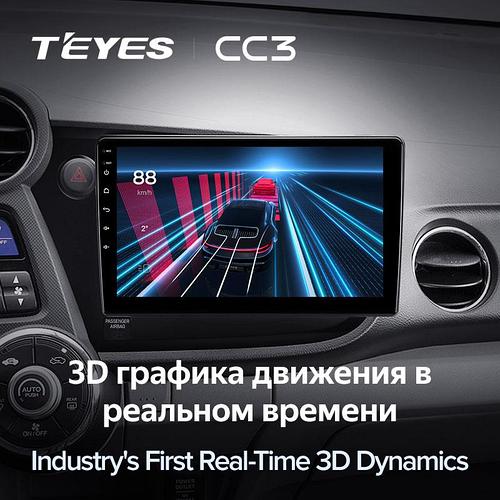 Магнитола CC3 3 Gb 9.0" для Honda Insight 2 LHD RHD Right hand driver B ...