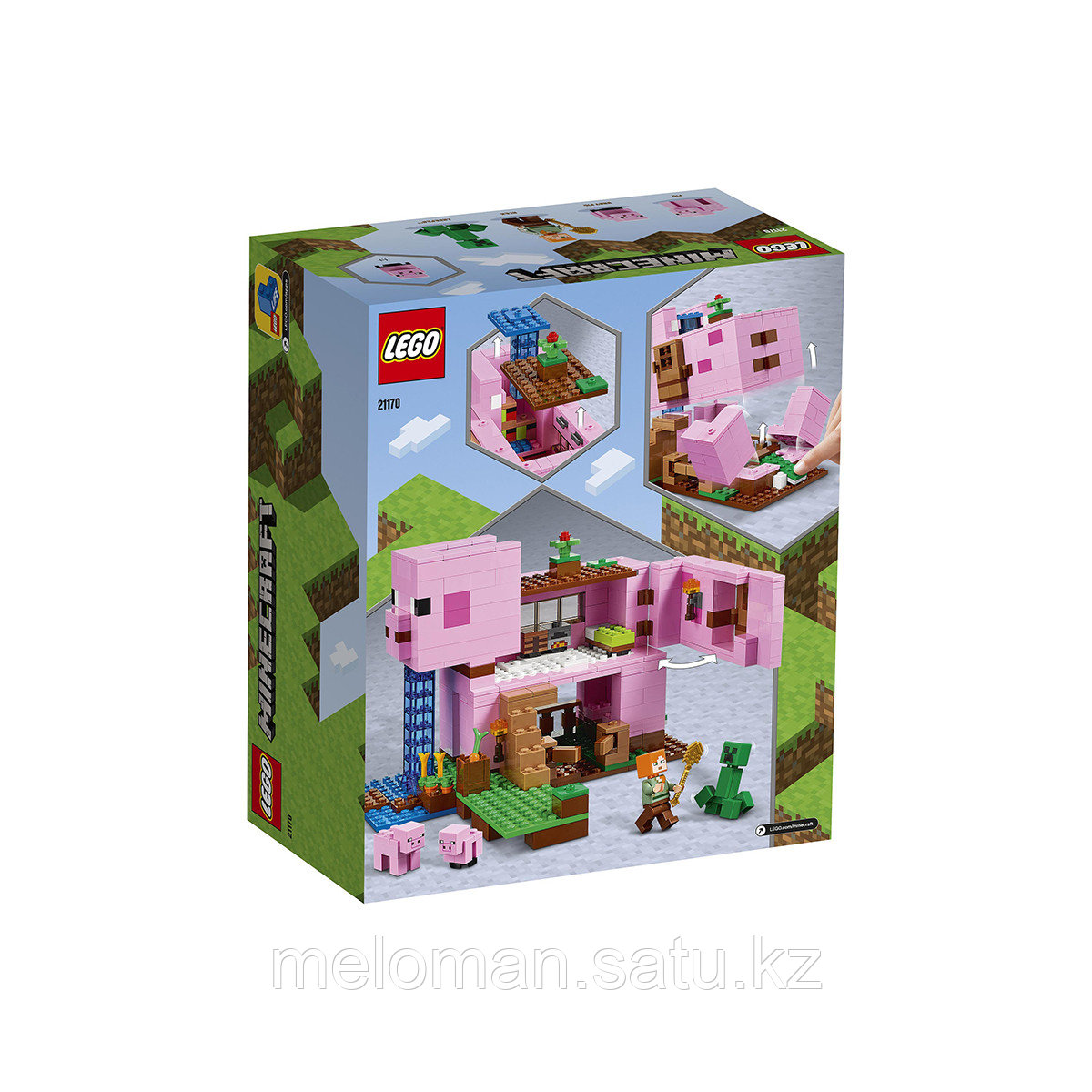LEGO: Дом-свинья Minecraft 21170