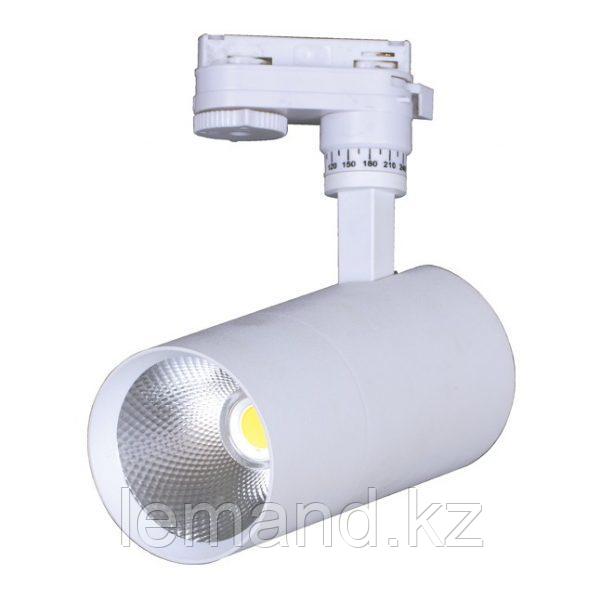 Светильник LED LS-012-75 20W 4000K WHITE TRACK: продажа, цена в Алматы. Led освещение от "lemand ...