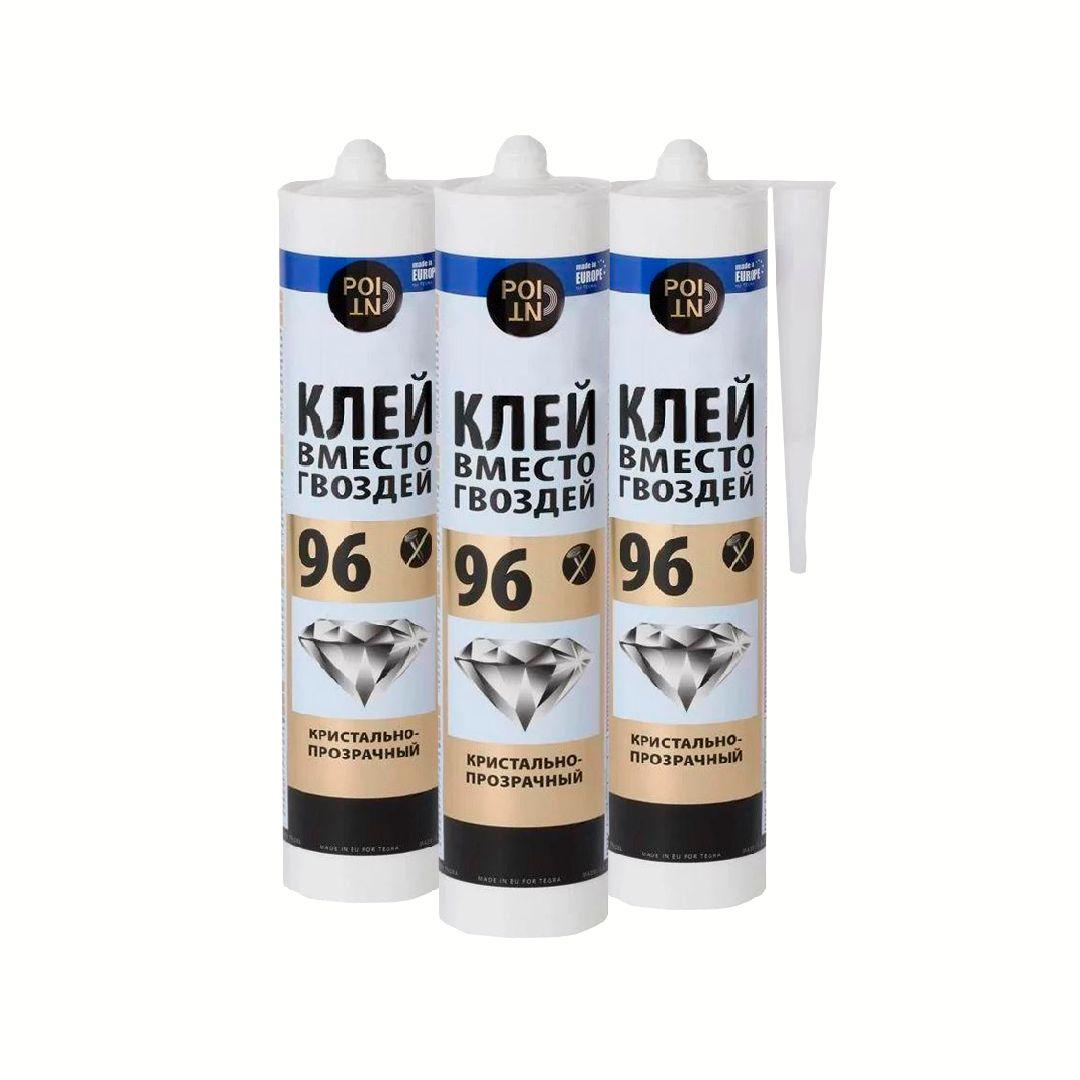 Клей вместо гвоздей POINT 96 прозрачный - в Астане