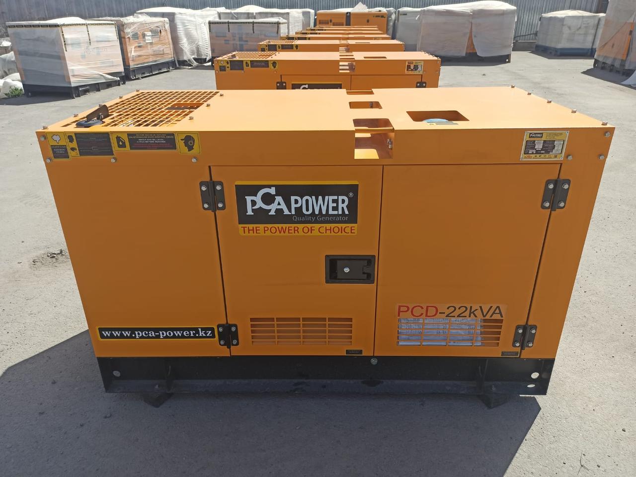 Купить Дизельный генератор PCA-POWER PCD-22kVA в Алматы от компании "TOO «PCA Group»"