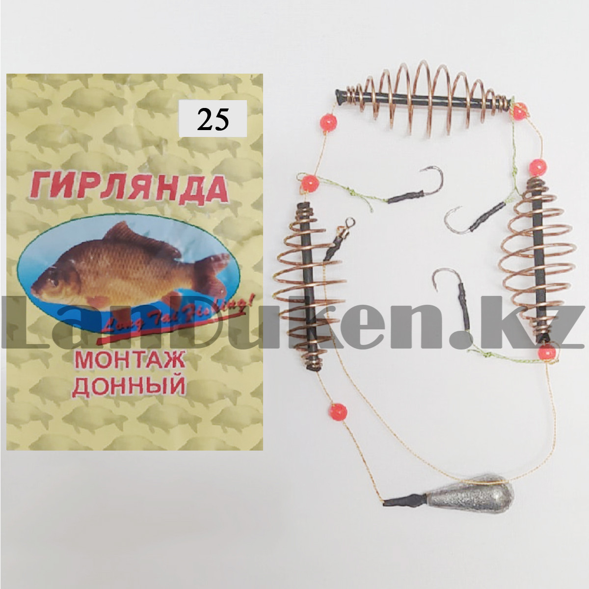 Оснастки карпов 25г