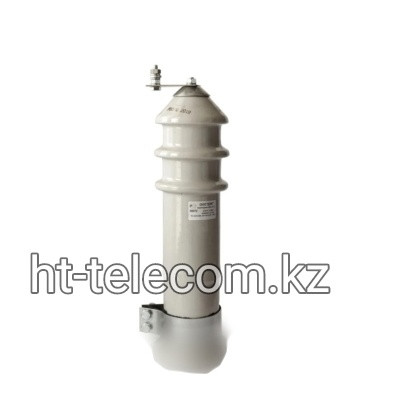 Заказать Разрядник РВО-10 У1 (вентильный облегченный) в интернет магазине HT-Telecom - 102759280 ️