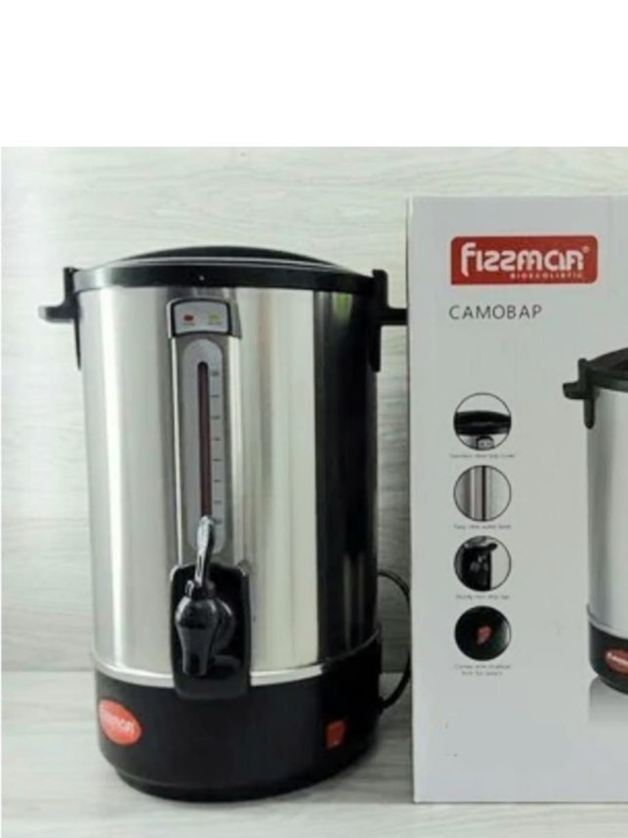 Fissman самовар FN-010 30 л, нержавеющая сталь купить в Казахстане с доставкой в регионы на ...