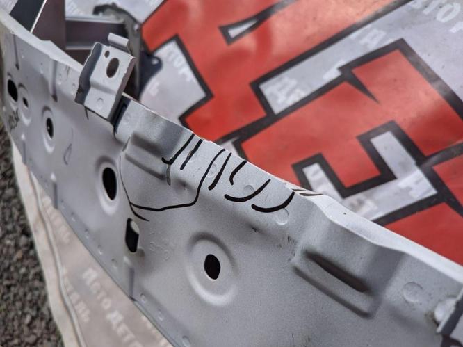 Усилитель переднего бампера Mazda 6 (GJ) III (2012 2015)