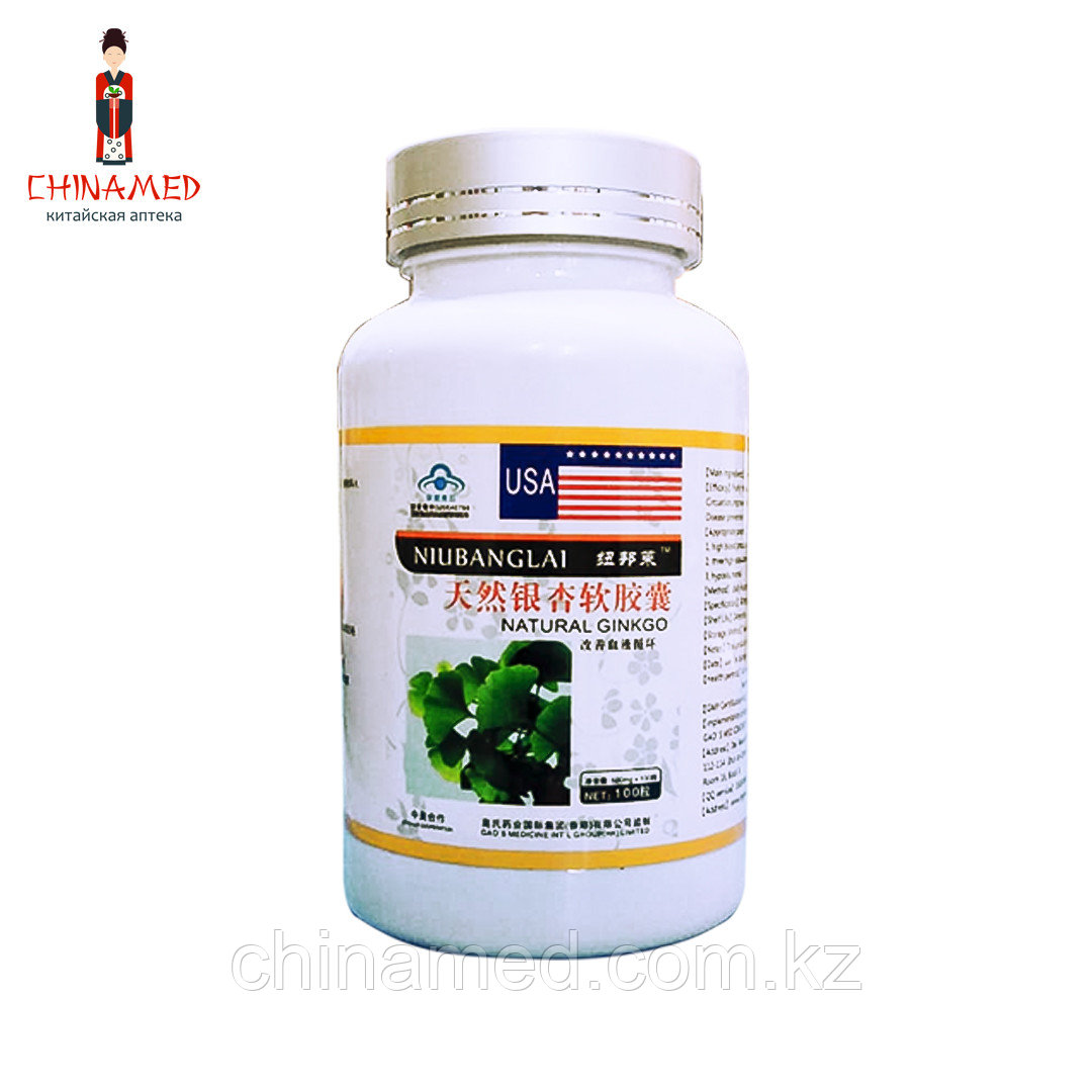 Капсулы Гинкго билоба Natural Ginkgo Niubanglai купить в Алматы по ...
