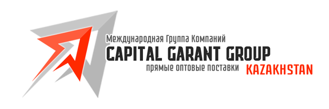 Информация о компании «Capital Garant Group Казахстан»