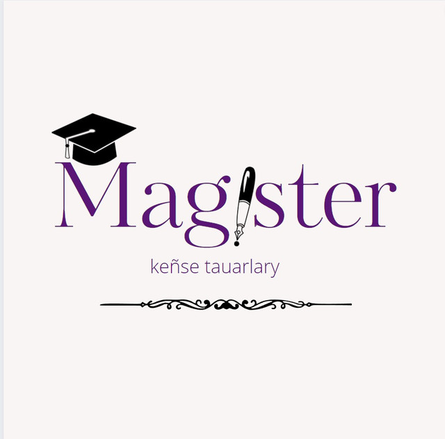 "Magister" - контакты, товары, услуги, цены