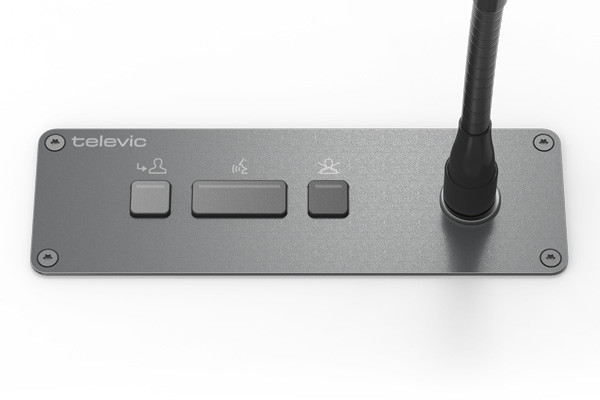 Televic Confidea F проводной врезной микрофонный пульт Confidea F-CM купить по выгодной цене в ...