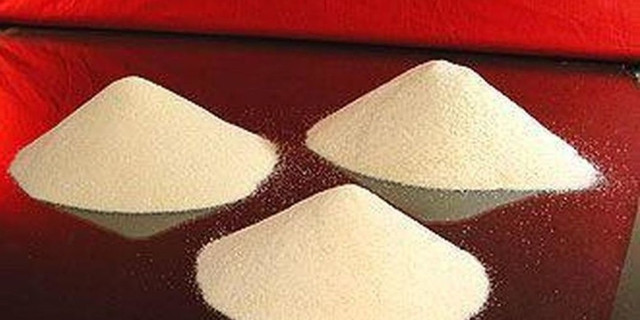 Периклазовые смеси купить в Алматы с доставкой по Казахстану