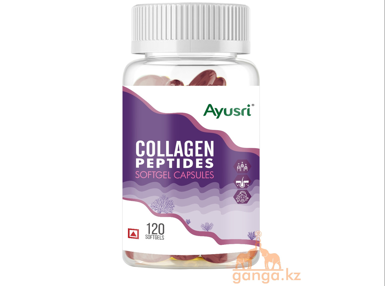 Коллаген в капсулах (Collagen peptides/marine source softgel capsules ...