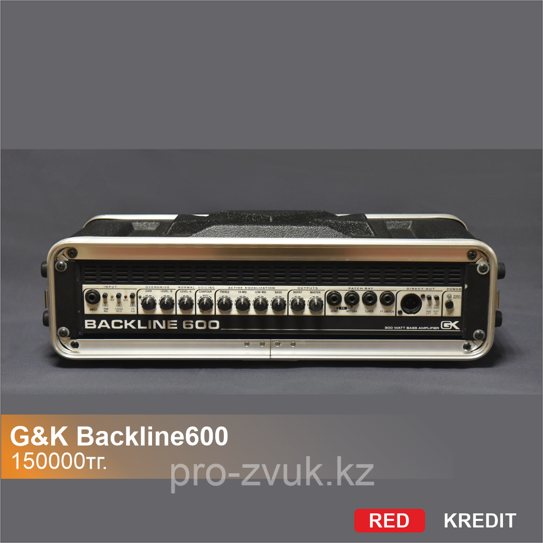 Басовый комбоусилитель G&K BackLine600 купить в Астане по лучше цене