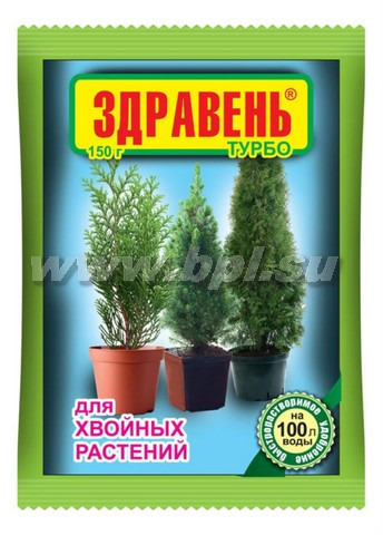 Купить Удобрение Здравень Турбо для хвойных 150 гр в Алматы от компании ...