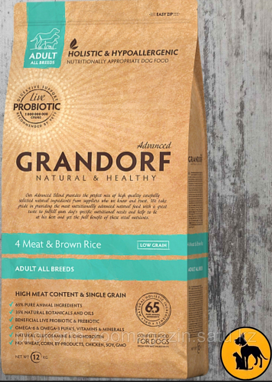 Grandorf, Грандорф Adult All Breeds 4meats собакам всех пород (4 мяса ...