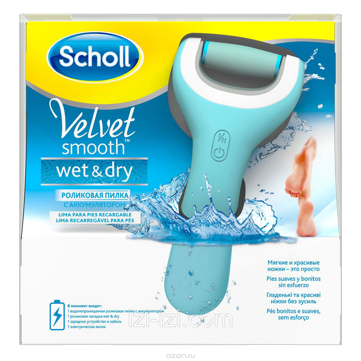 Пилка роликовая влагонепронецаемая Velvet Smooth Wet & Dry (id 103929231)