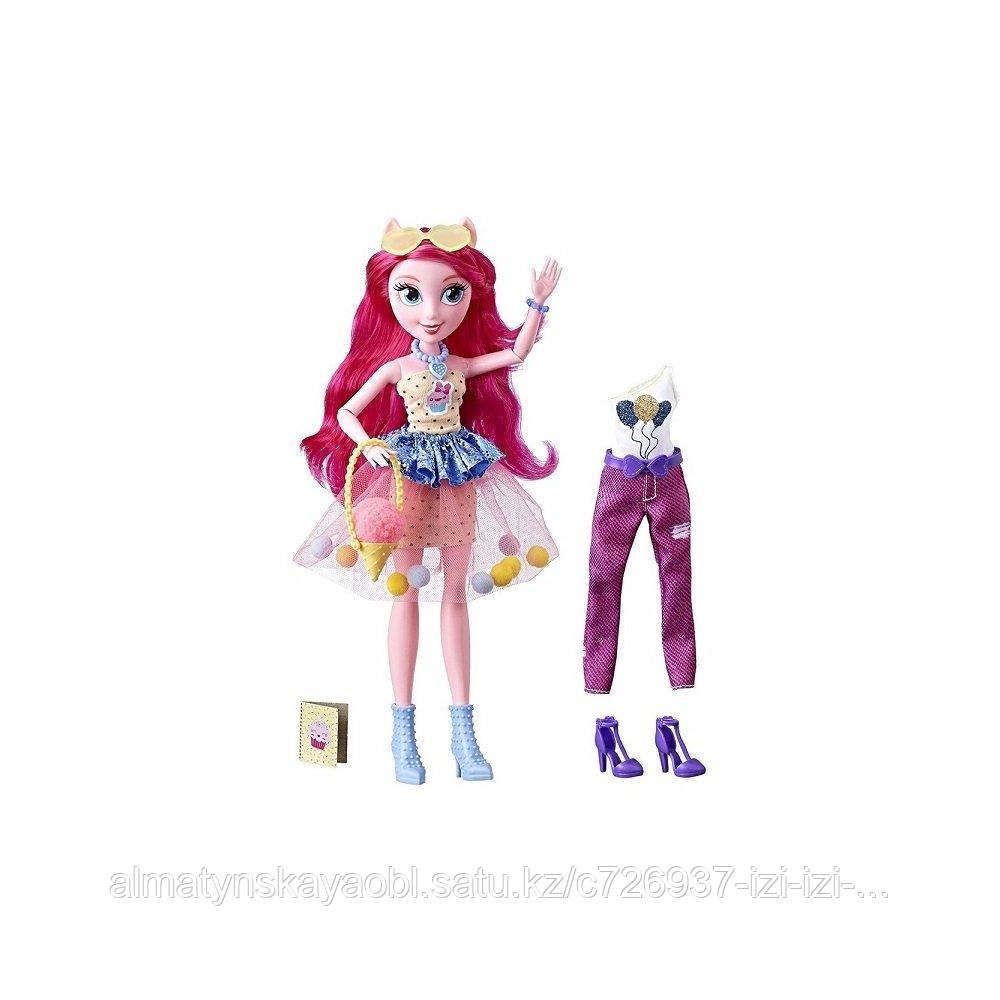 Hasbro Equestria Girls E1931/E2746 Кукла Девочки Эквестрии Уникальный ...