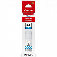 Canon g3460 чернила - купить в Караганде, цена на Satu