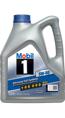 Mobil fs x1 - купить в Караганде, цена на Satu