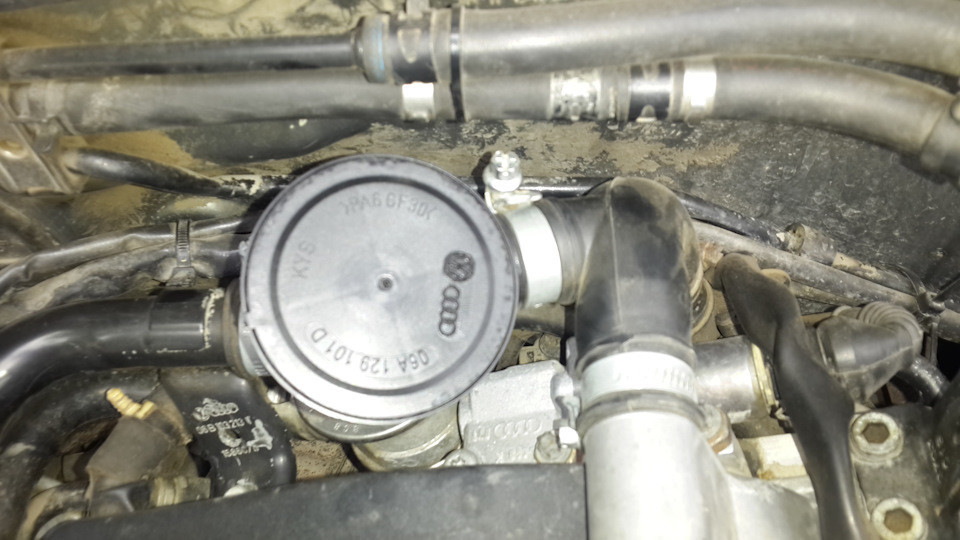 Клапан вентиляции картерных газов Volkswagen Passat B5 Audi A6 C5 1.8T ...