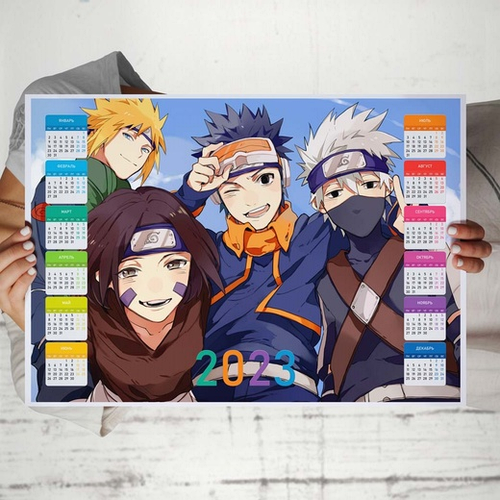 Календарь 2023 год [Аниме Наруто] (id 104286140)
