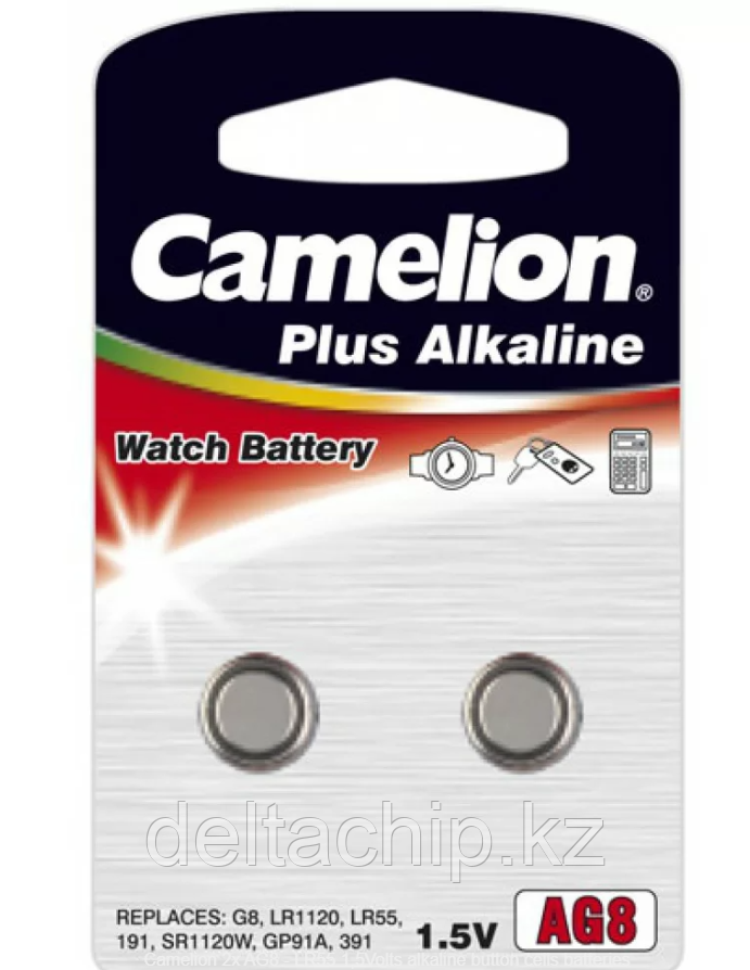 Bat AG-8 Алкалиновая батарейка AG8-BP10: купить с доставкой, по лучшей ...