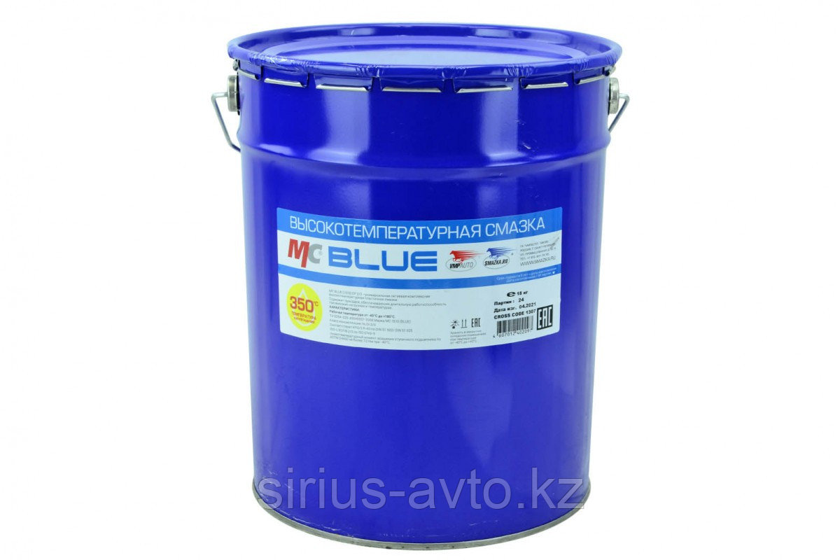 ВМП АВТО Высокотемпературная смазка МС 1510 Blue (Литиевый комплекс ...