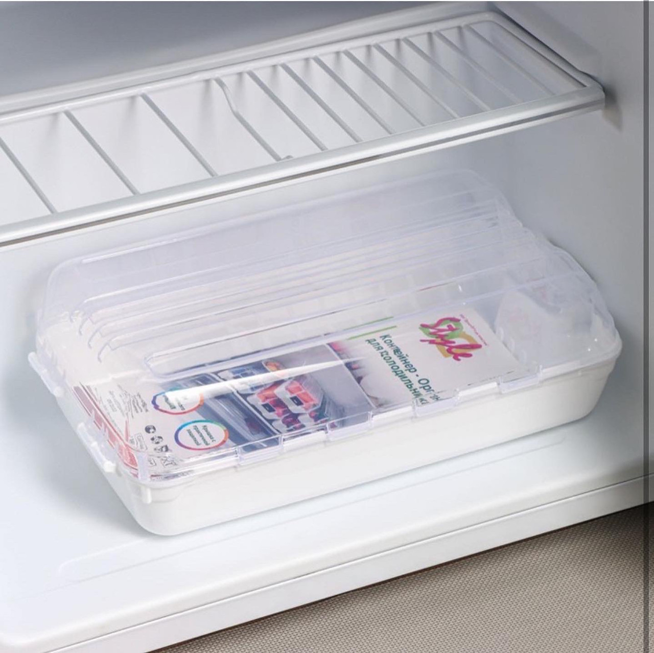 Контейнер-органайзер для холодильника, 30х20х10см (id 104408792)