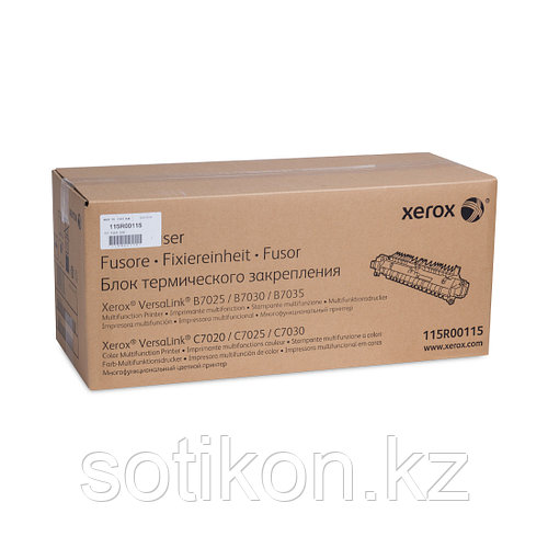 Фьюзерный модуль Xerox 115R00115 (id 104443010)