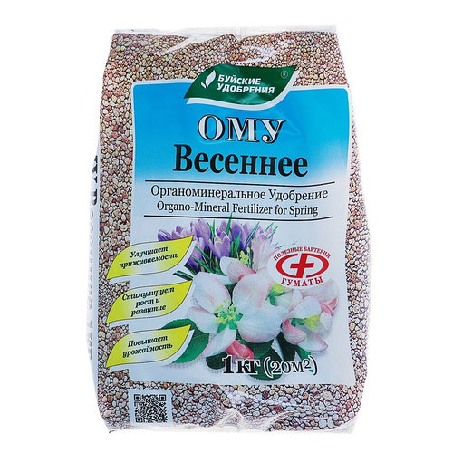 Удобрение органоминеральное "Буйские удобрения", "Весеннее", 1 кг (id ...