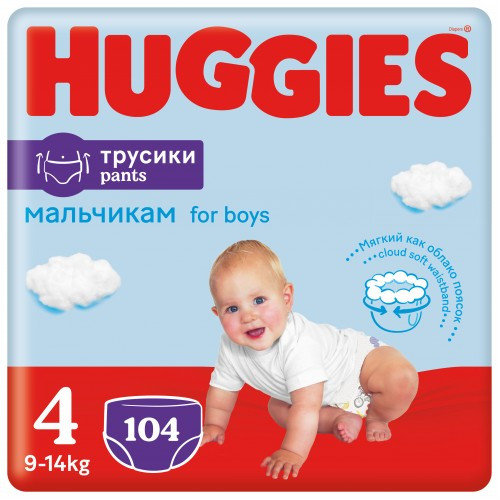 Huggies Ultra Comfort BOX Трусики д/мальчиков 4 (9-14 кг) 104 шт (id ...