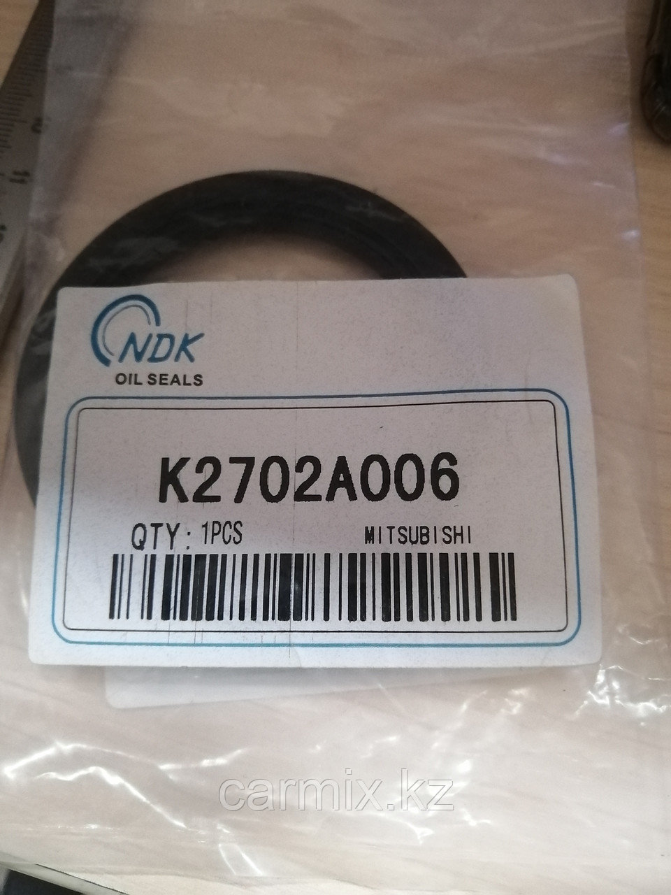 2702A006, Сальник коробки MITSUBUSHI OUTLANDER CW5W, CW4W, LANCER CY4A ...