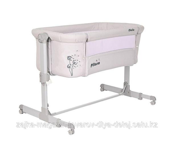 PITUSO Колыбель Olalia Light Grey /Светло-серый (id 104658832)