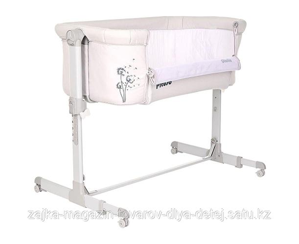 PITUSO Колыбель Olalia Light Grey /Светло-серый (id 104658832)