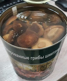 Консервированные грибы шиитаке (грузди) (id 104855380)