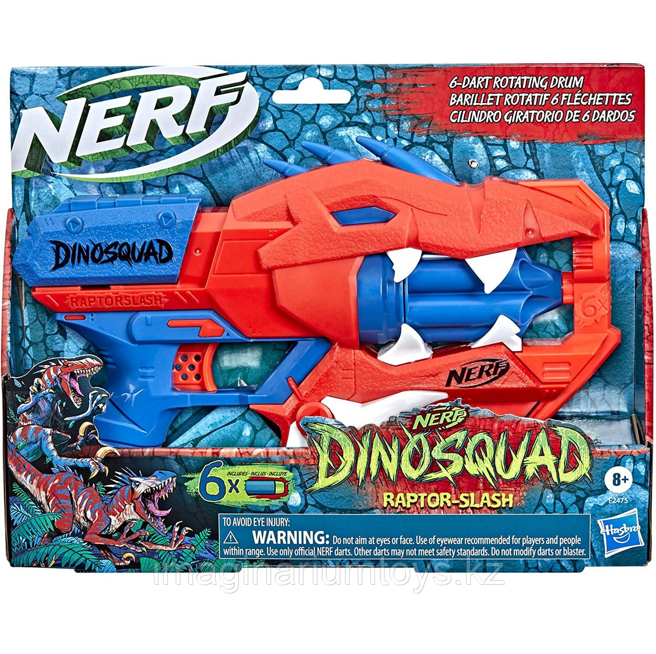 Купить Бластер Nerf Dinosquad Раптор Слэш оригинал в Алматы