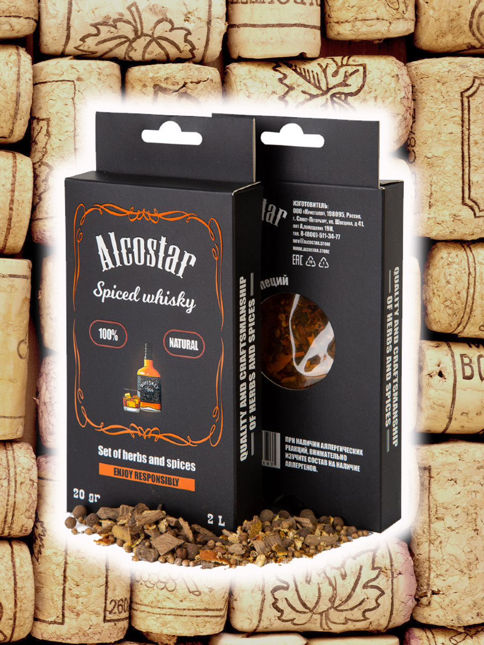 Пряный виски AlcoStar, на 3л: продажа, цена в Алматы. Сырье ...