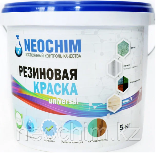 Колеровка краски по каталогу Tikkurila ( Тикурила ) (id 105096227)