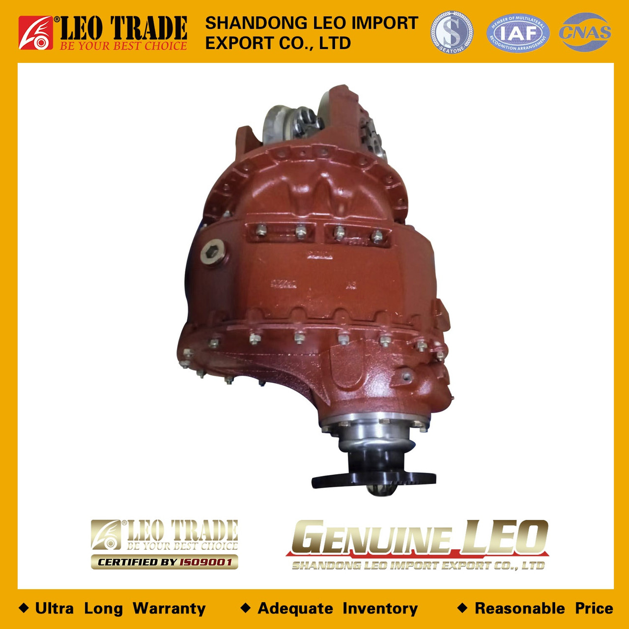 Редуктор сред. мосто i=5.73 AZ9114320214 LEO (id 105373426)