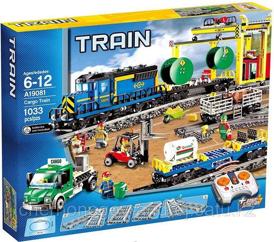 Конструктор king 40014 Синий Грузовой поезд железная дорога 1033 дет ...