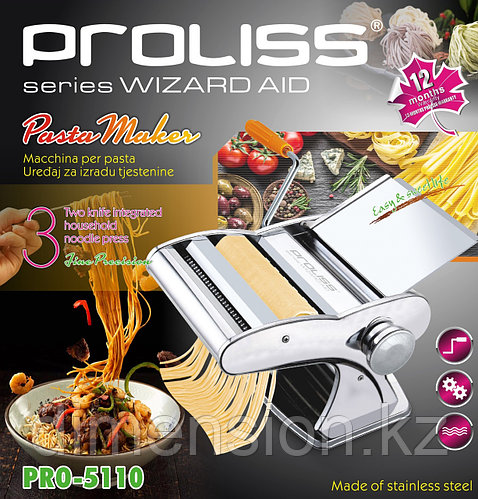 Лапшерезка Proliss Pro (id 105511587)