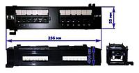 Патч-панель Lanmaster POE LAN-PP16-POE/A2 19" 1U 16xRJ45 кат.5e (id 105519784)