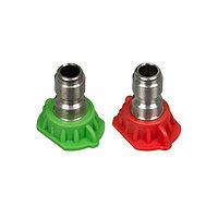 Форсунки для HUTER M135-PW, M165-PW (id 106784521)