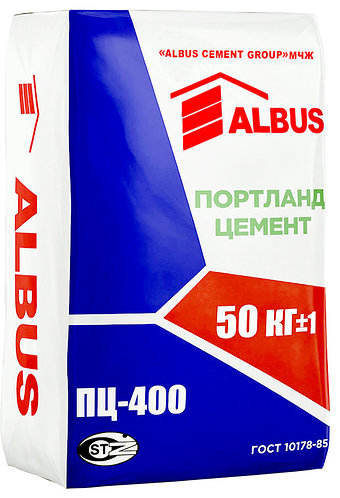 Портланд цемент М-400 Д-20 (id 105791185)