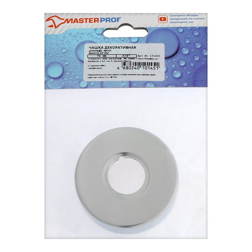 Декоративный отражатель MasterProf, 3/4", 70 x 25 x 20 мм, цилиндр, нержавеющая сталь, хром (id ...