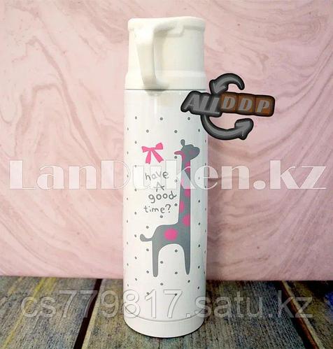 Термос вакуумный 500 мл. с надписью Have a good time? с принтом Жираф ...