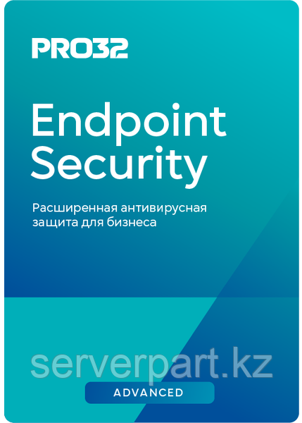 Антивирус PRO32 Endpoint Security Advanced, лицензия на 1 год на 144 ...